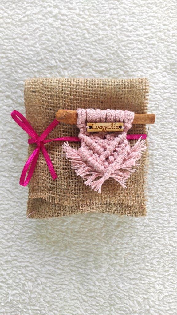 BOHO ΜΠΟΜΠΟΝΙΕΡΑ ΒΑΠΤΙΣΗΣ - Feel Boho by all day macrame